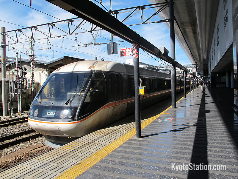 The Tokaido / Chuo Lines (Shinano Limited Express) for Nagano – Kyoto ...