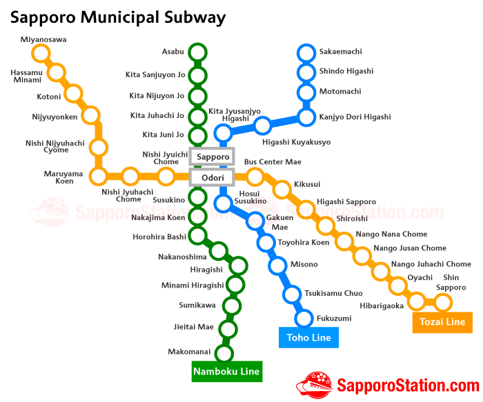 Sapporo Subway Namboku, Tozai and Toho Lines – Sapporo Station